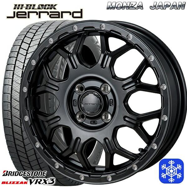 ブリザック 165/65R15インチ ブリヂストン VRX3 4H100 スタッドレスタイヤホイール4本セット MONZA ハイブロック ジェラード : エムオートギャラリー新横浜店 - 通販 ...