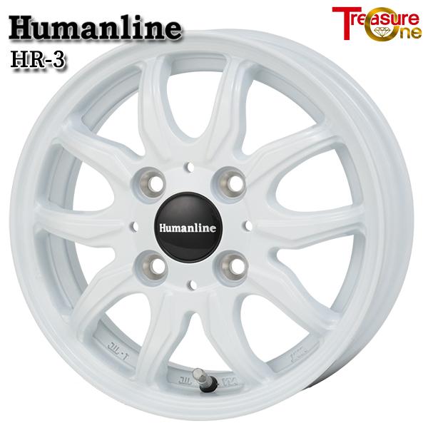 トレジャーワンカンパニー エブリィ等 トレジャーワン ヒューマンライン HR-3 12インチ 3.5J 4H100 +42 ホワイト アルミホイール単品 4本セット 送料無料 : エムオート ...