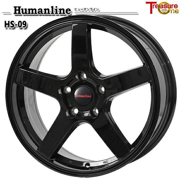 トレジャーワン ヒューマンライン HS09 16インチ 6.5J 5H100 +45 ブラック アルミホイール単品 1本 4本以上送料無料 : hs09b-1665-1005-45 : エム ...