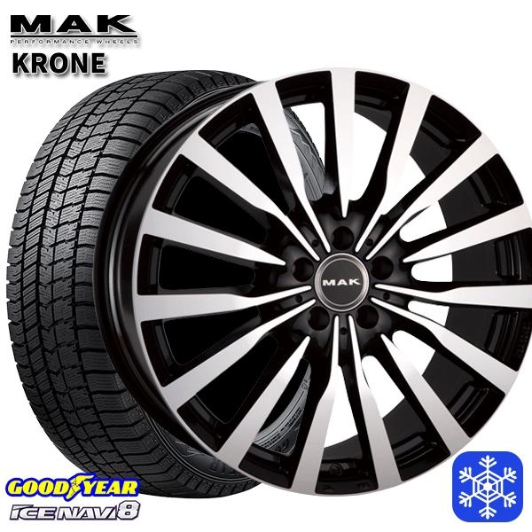 アイスナビ ベンツ Cクラス W206/C206用 225/50R17 グッドイヤー アイスナビ8 ICE NAVI8 スタッドレス 5H112 MAK KRONE BM : エムオート ...