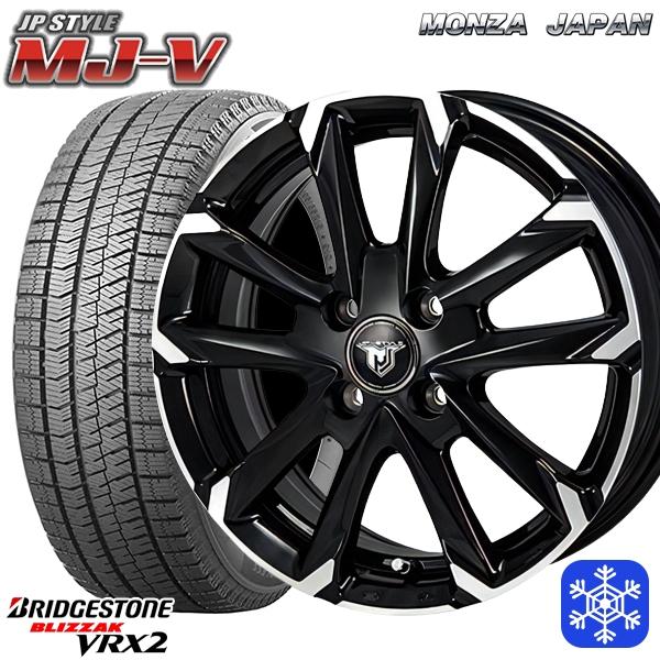 155/65R14インチ ブリヂストン ブリザック VRX2 4.5J 4H100 スタッドレスタイヤホイール4本セット MONZA JPスタイル MJ-V : mjv-1445-1004 ...