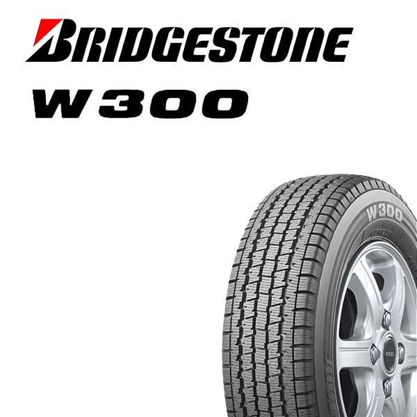 ブリヂストン BRIDGESTONE W300 145 80R12 80 78N 145R12 6PR相当 新品 スタッドレスタイヤ 最大84％オフ！