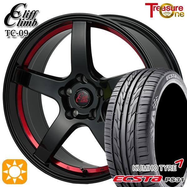 トレジャーワンカンパニー サマータイヤ ホイール4本セット 215/55R17インチ 5H114 トレジャーワン クリフクライム TC09 RED クムホ エクスタ PS31 : エムオート ...