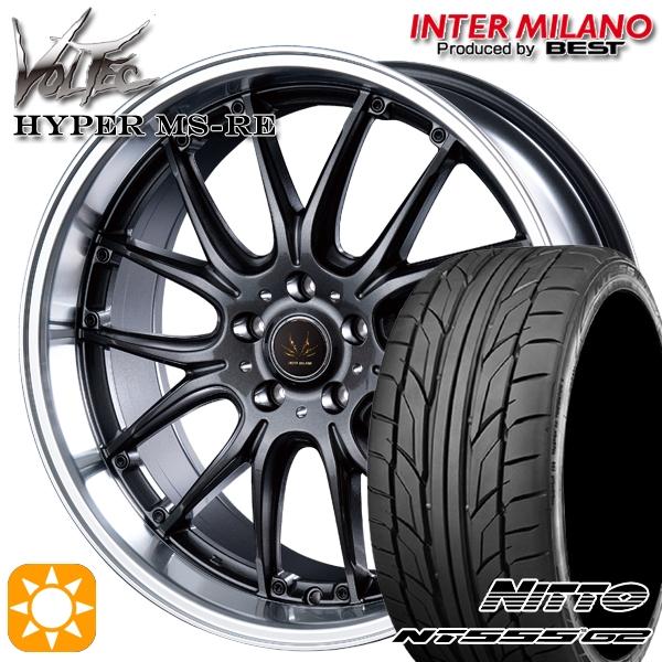 サマータイヤ ホイール4本セット 235/35R20インチ 5H114 VOLTEC ボルテック ハイパー MS-RE GM/RP ニットー ...