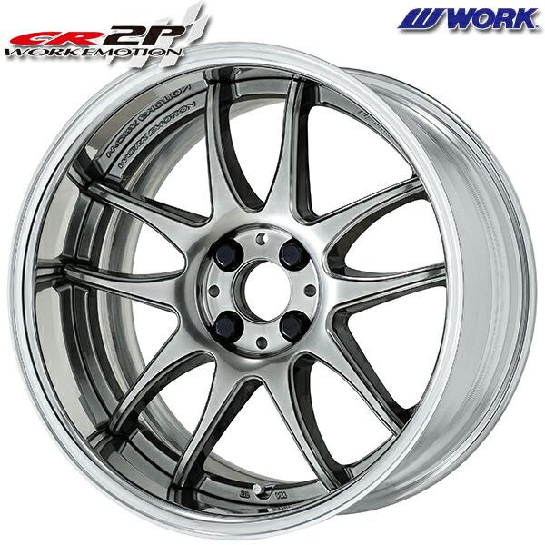 TOYO TIRES（トーヨータイヤ） サマータイヤ ホイール4本セット 175/60R16インチ 4H100 WORK ワーク エモーション ...