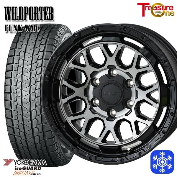 GEOLANDAR スタッドレスタイヤホイールセット 265/70R17インチ 6H139.7 ワイルドポーター ファンク WMC BP/BC ヨコハマ アイスガード G075 : エムオート ...