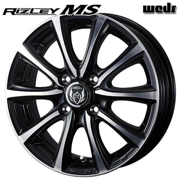 WEDS N-BOX等 ウェッズ Weds RIZLEY ライツレー MS 14インチ 4.5J 4H100 +45 ブラックメタリックポリッシュ アルミホイール単品 1本 4本以上送料無料 ...