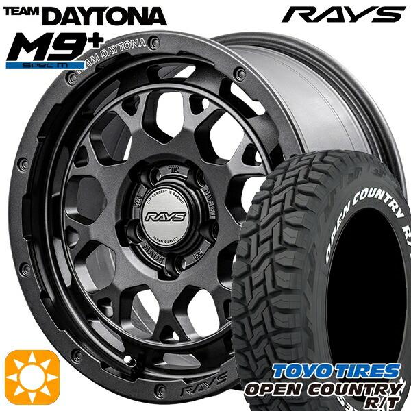 TEAM DAYTONA サマータイヤ ホイール4本セット 235/70R16インチ 5H114 RAYS レイズ チームデイトナ M9+ AOJ トーヨー オープンカントリー R/T ...