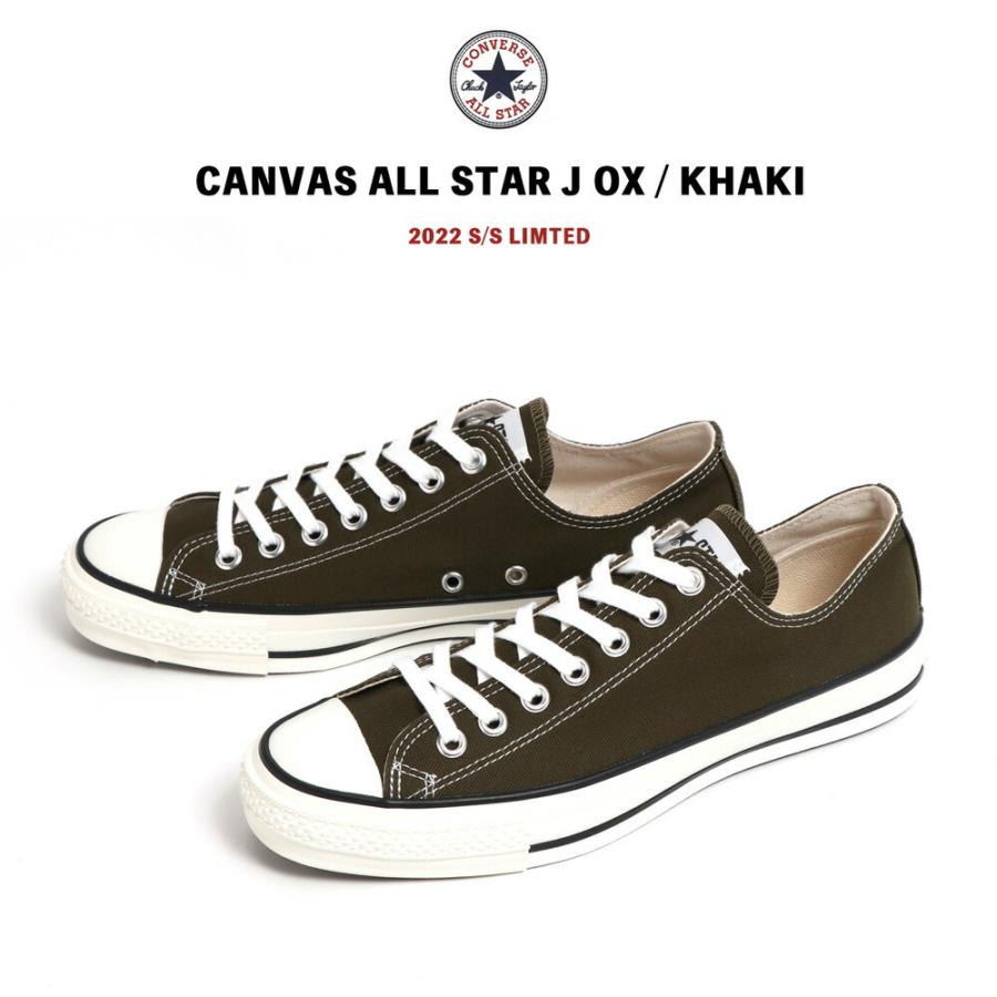 CONVERSE コンバース 日本製 CANVAS ALL STAR J OX ローカット CONVERSE コンバース 日本製 CANVAS ALL STAR J OX ローカット