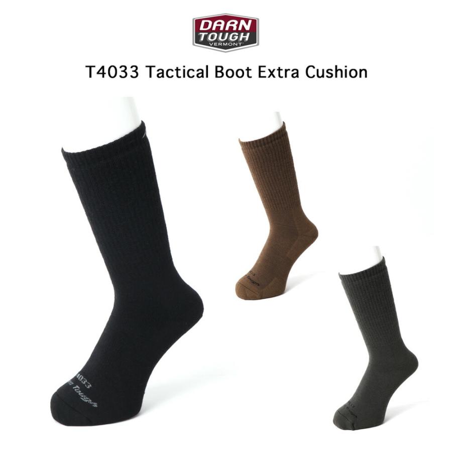 DARN TOUGH（ダーンタフ） DARN TOUGH VERMONT T4033 タクティカル ブーツソック スリークウォータース ...