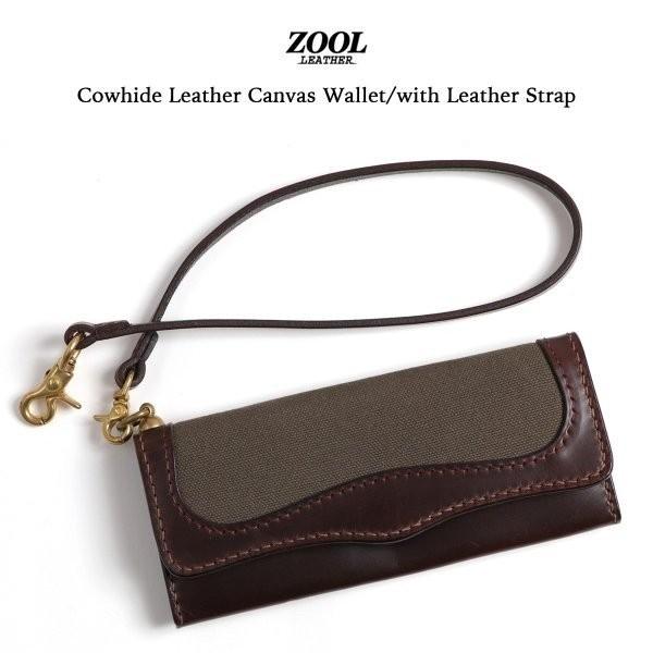 ZOOL LEATHER ズールレザー カウハイド レザーキャンバスウォレット ストラップ付 made in japan : MAVAZI ...