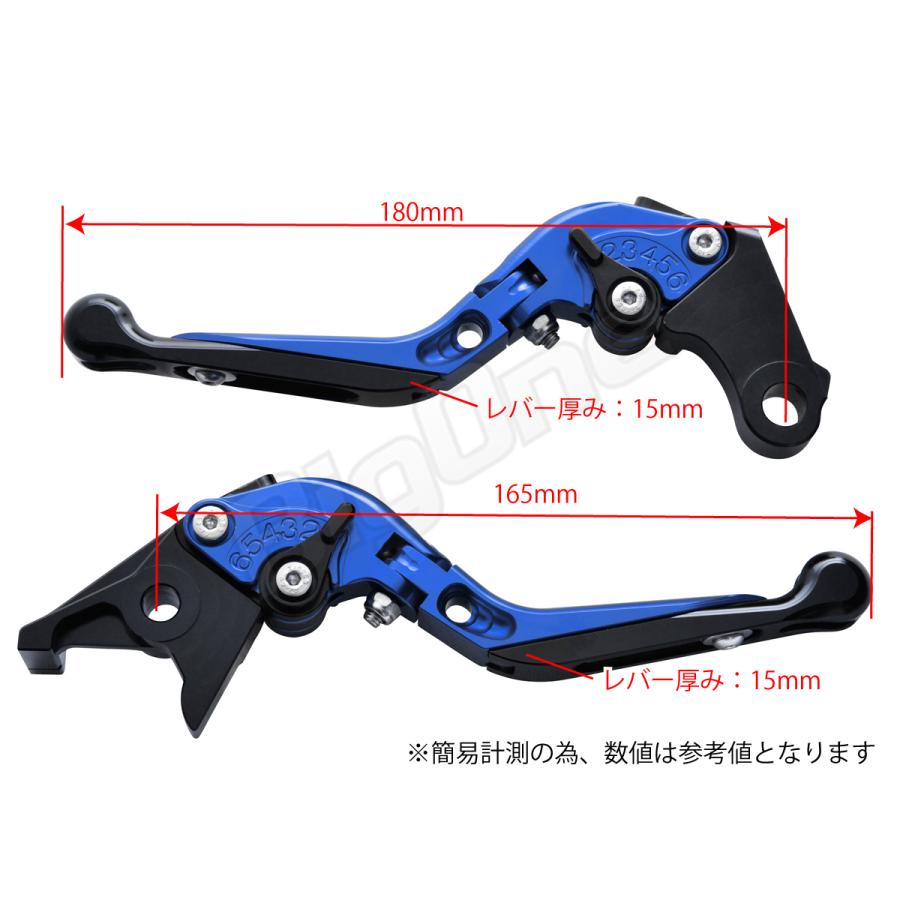 BigOne 可倒 CB750 ホーネット900 CBR900RR ブロス650 スパーダ マグナ750 ビレット ブレーキ クラッチ レバー 青/黒 ブルー ブラック :49577-5 ...