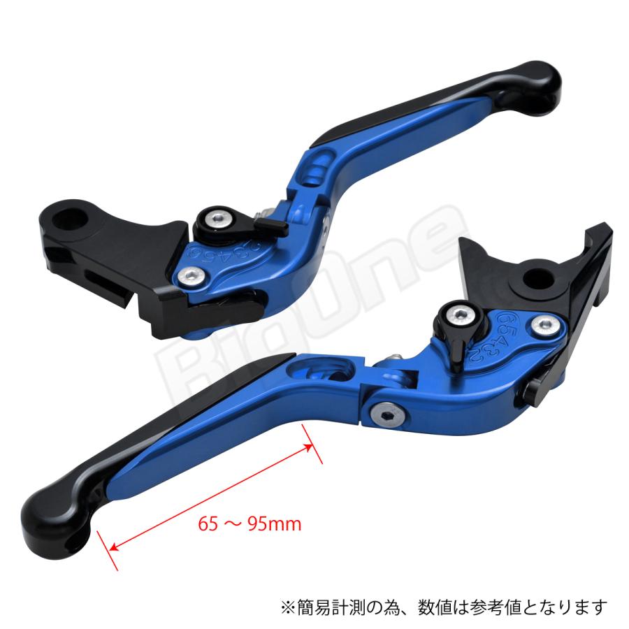 BigOne 可倒 CB750 ホーネット900 CBR900RR ブロス650 スパーダ マグナ750 ビレット ブレーキ クラッチ レバー 青/黒 ブルー ブラック :49577-5 ...