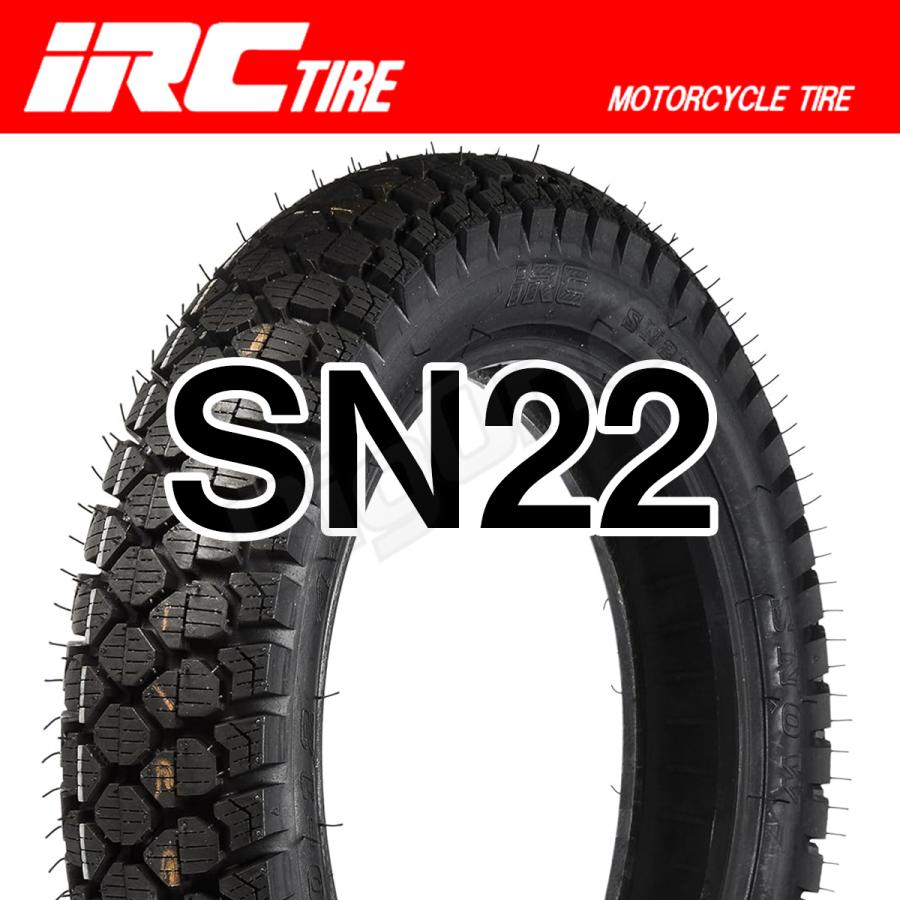 IRC スノータイヤ SN22 SN-22 ギアC GEAR S ギヤST 4KN ニュースギア 10B BB-UA03J A-4KN 90/90-12 44J TL スタッドレス フロント ...