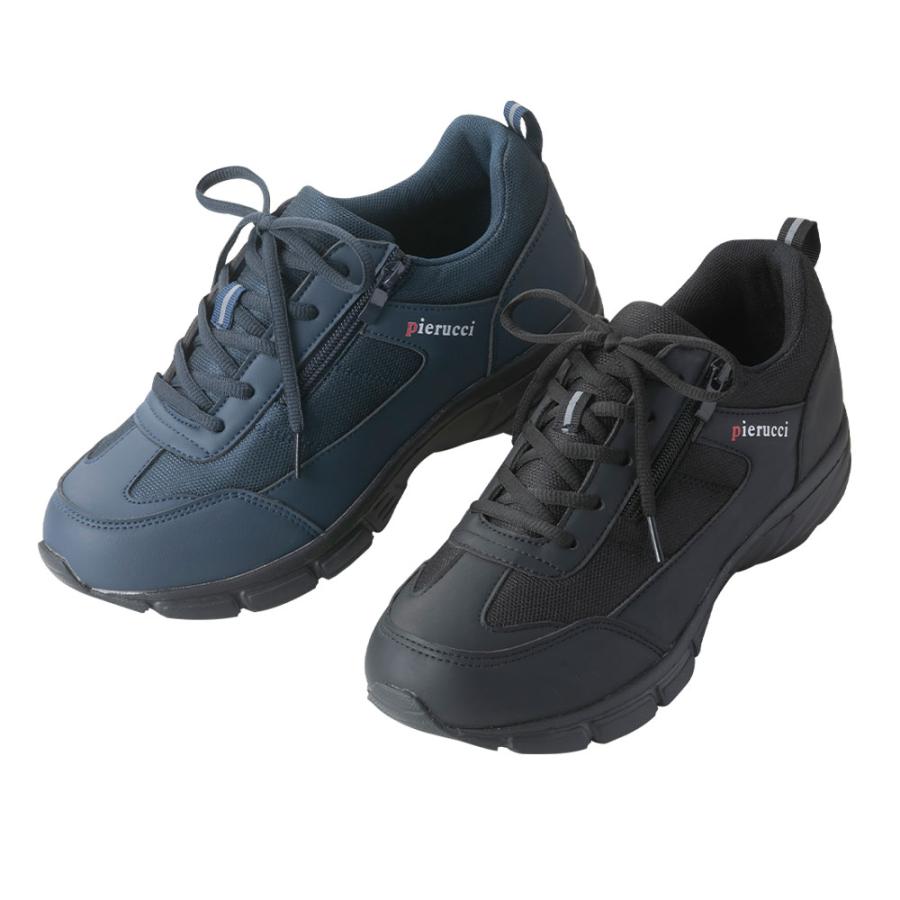 介護シューズ メンズ ウォーキング シューズ 靴 軽量 足入れ簡単 幅広