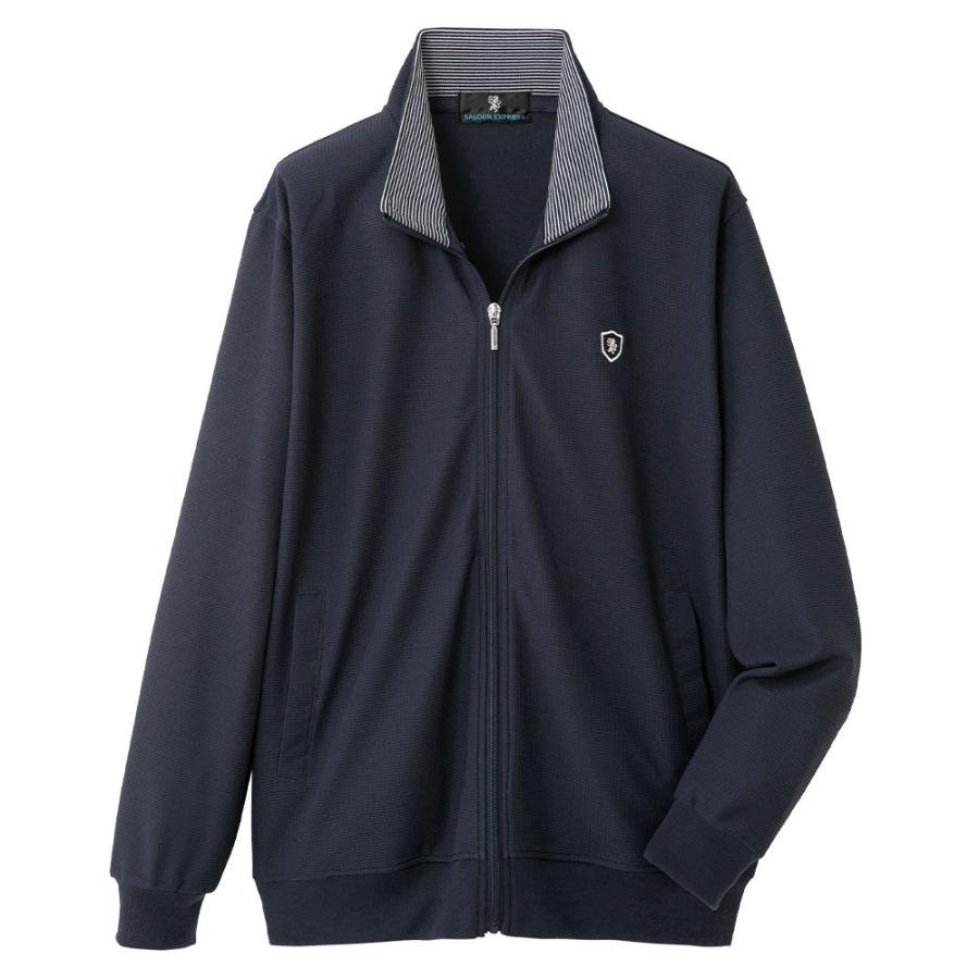 メンズ ジャケット ジャンパー ブルゾン 長袖 無地 ワッフル生地 通気性 春 夏 秋 SALOON EXPRESS/サルーンエクスプレス AS-0550 : 101858 : マックスコスメ ...