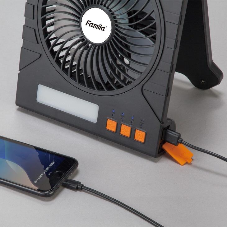 充電式ソーラーパワフルファン 小型 扇風機 USB充電 ソーラー充電