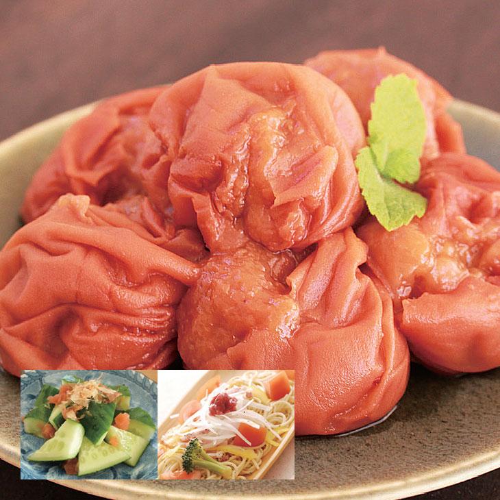 減塩 紀州産南高梅つぶれ梅 塩分約3％ 700g : a22240 : マックスレックス - 通販 - Yahoo!ショッピング