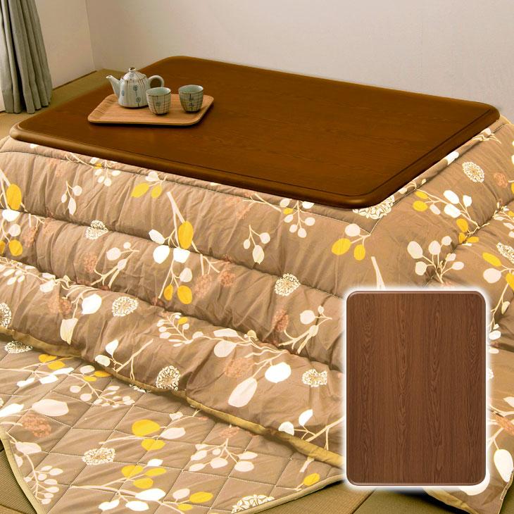 こたつ天板 長方形 105cm×75cm 木目調 耐熱 耐水 キズに強い UV加工 こたつ天板のみ : a23420 : マックスレックス - 通販 - Yahoo!ショッピング