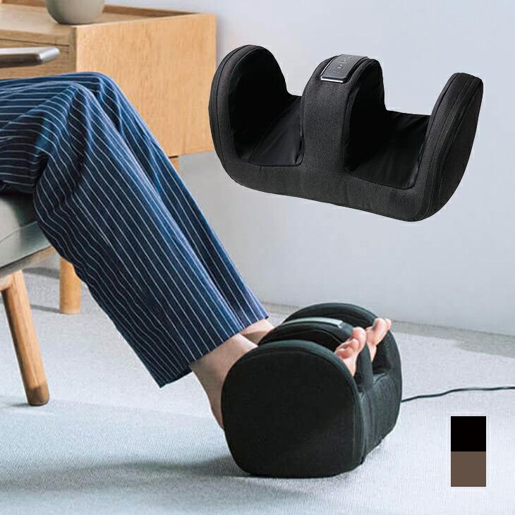 AiMY エイミー エアーフットマッサージャー マッサージ器 : マックスレックス - 通販 - Yahoo!ショッピング