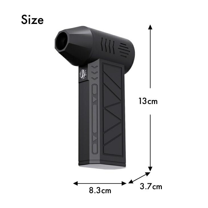 爆風ブロワー 充電式 ブロワー 電動 エアダスター コードレス