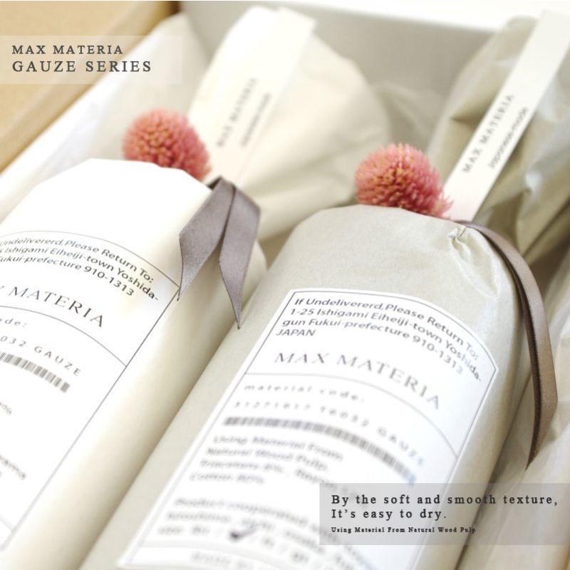花束タオル 結婚祝い ギフト ガーゼ バスタオル2本セット 内祝い マックスマテリア MAXMATERIA : MAX MATERIA - 通販 - Yahoo!ショッピング
