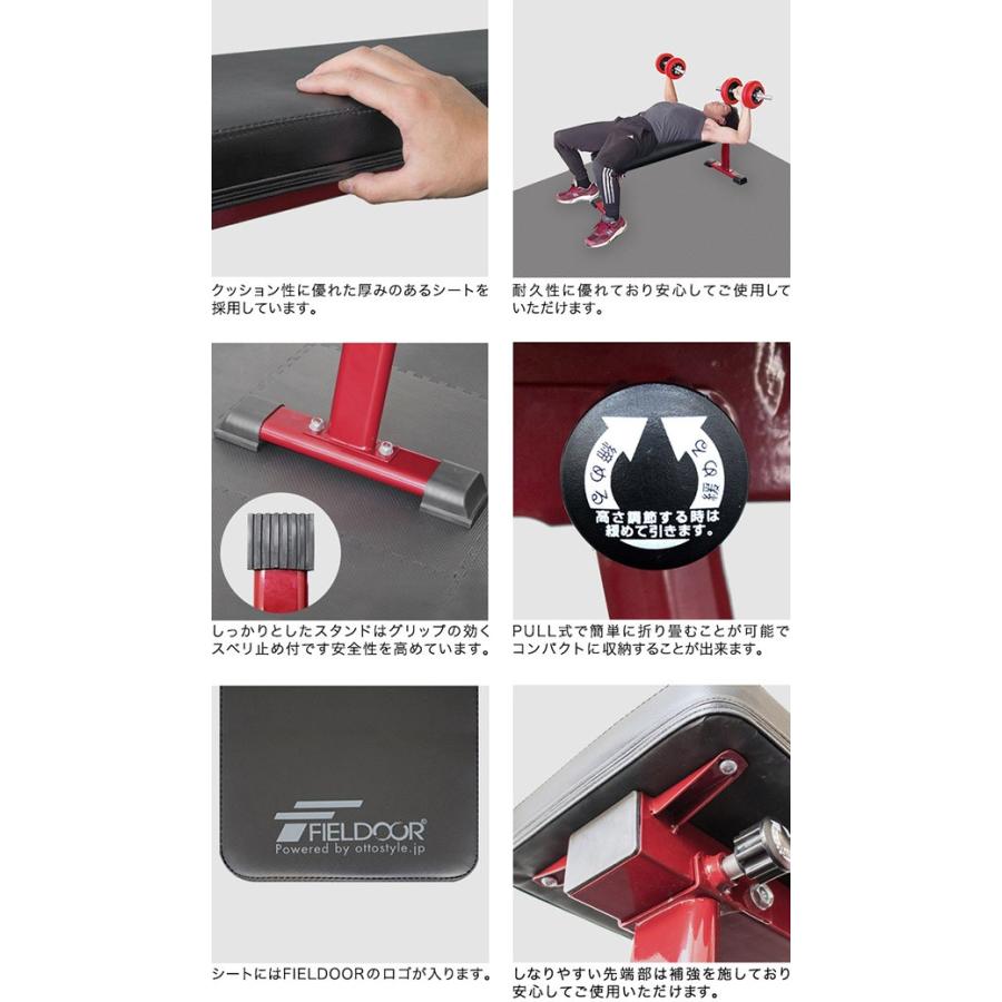 トレーニングベンチ フラットベンチ トレーニング ベンチ 筋トレ トレーニングベンチ フラットベンチ トレーニング ベンチ 筋トレ