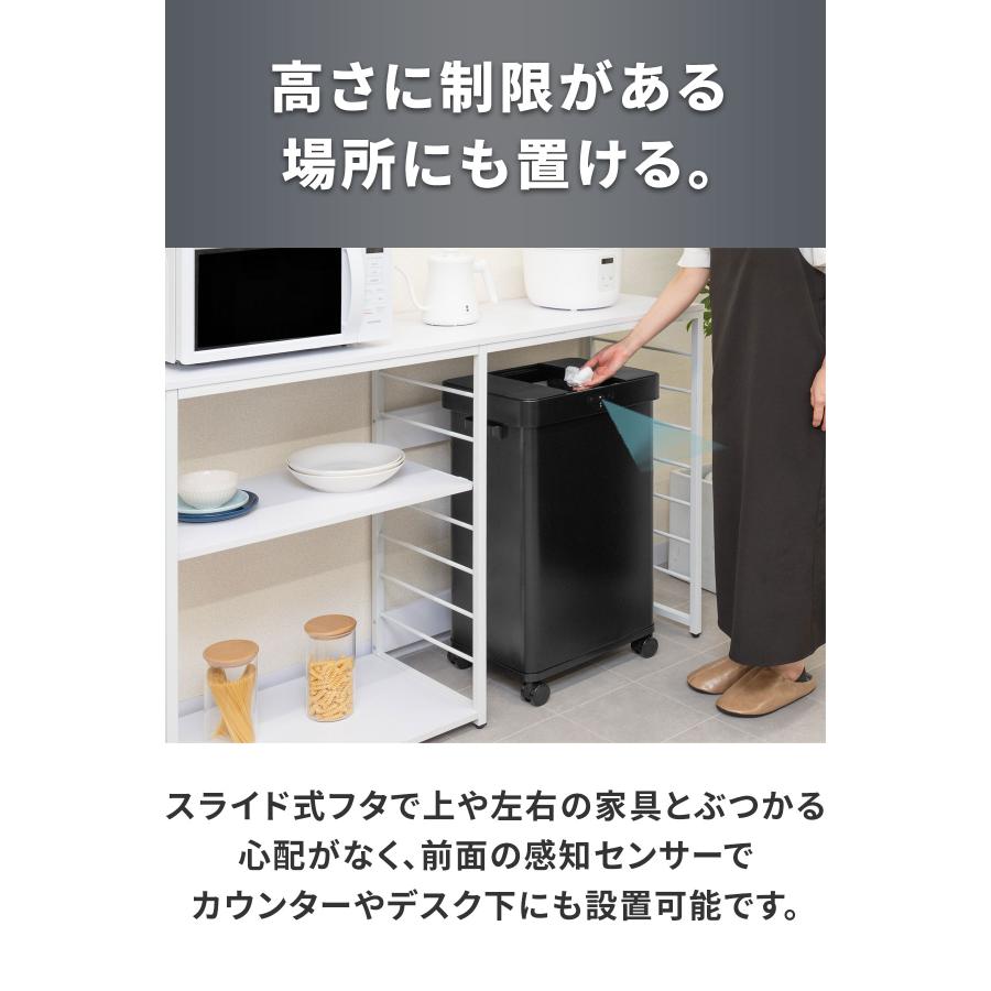 ゴミ箱 自動開閉 68L 臭わない 消臭 ふた付き 分別 70L 45L ゴミ袋対応 ごみ箱 ダストボックス 衛生 除菌 キッチン リビング スリム 1年保証 送料無料 : マックスシェアー ...