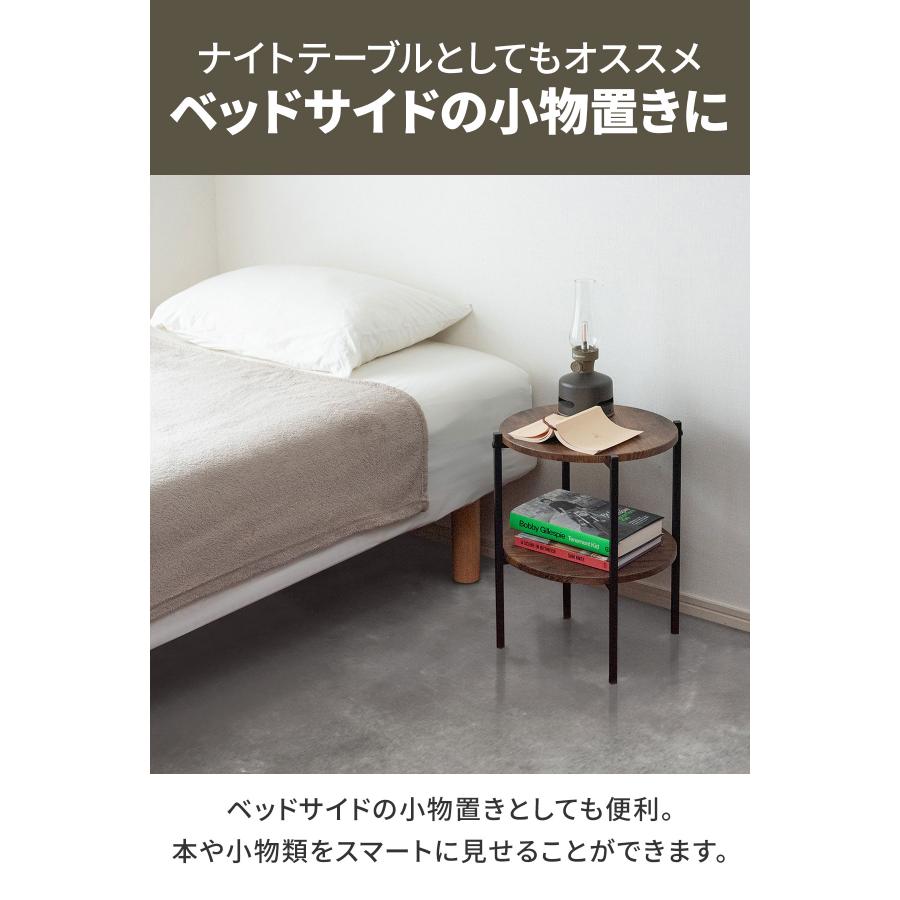 サイドテーブル サイドラック ナイトテーブル ミニテーブル ソファ ベッド リビング 寝室 丸 おしゃれ 木目調 幅36cm×45cm インテリア 1年保証 送料無料 : マックスシェアー ...