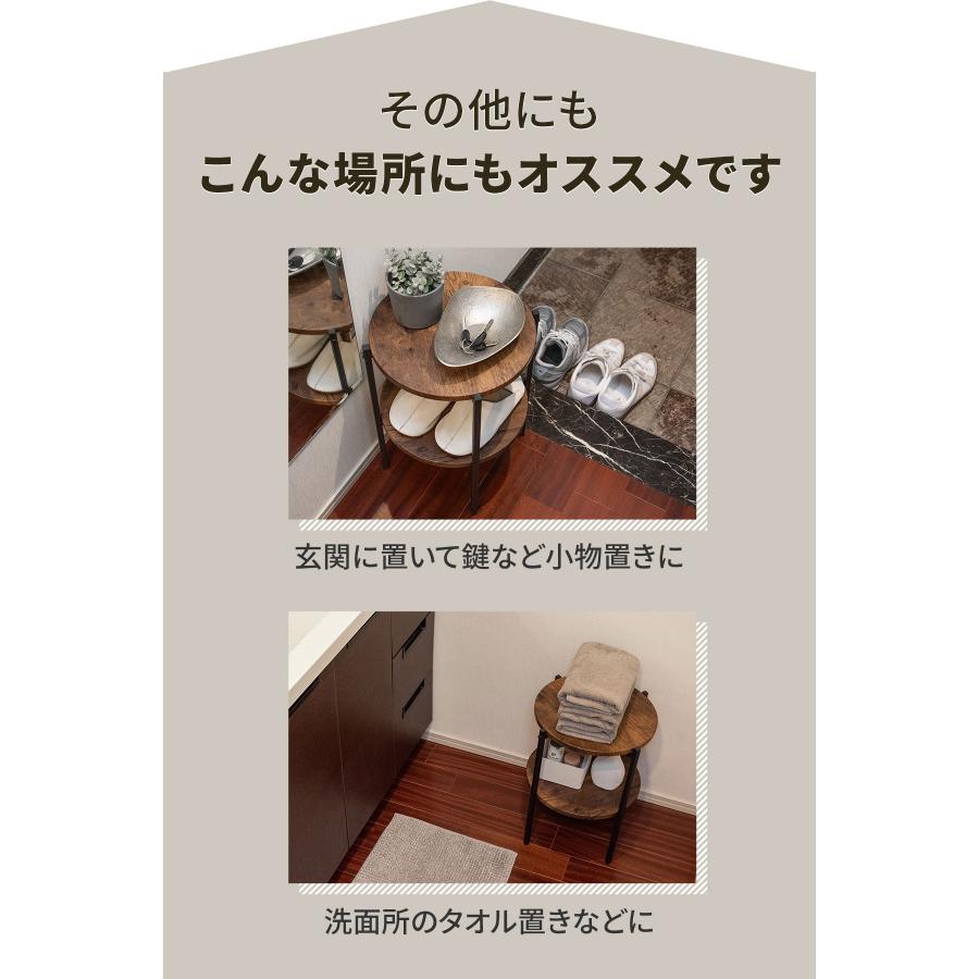 サイドテーブル サイドラック ナイトテーブル ミニテーブル ソファ ベッド リビング 寝室 丸 おしゃれ 木目調 幅36cm×45cm インテリア 1年保証 送料無料 : マックスシェアー ...