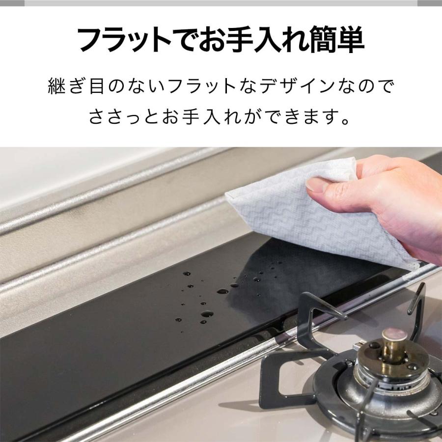 排気口カバー 60cm フラット スチール コンロカバー グリル ガス 排気口カバー 60cm フラット スチール コンロカバー グリル ガス