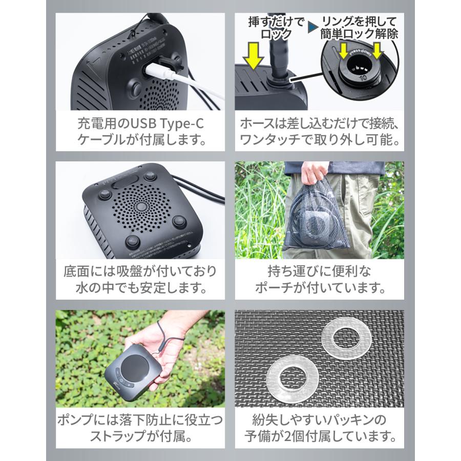 FIELDOOR ヤフー1位 ポータブルシャワー 電動シャワー 簡易シャワー 電動 USB充電式 最大連続180分 アウトドア キャンプ 携帯 水圧水量調節 海 川遊び 1年保証 送料無料 ...