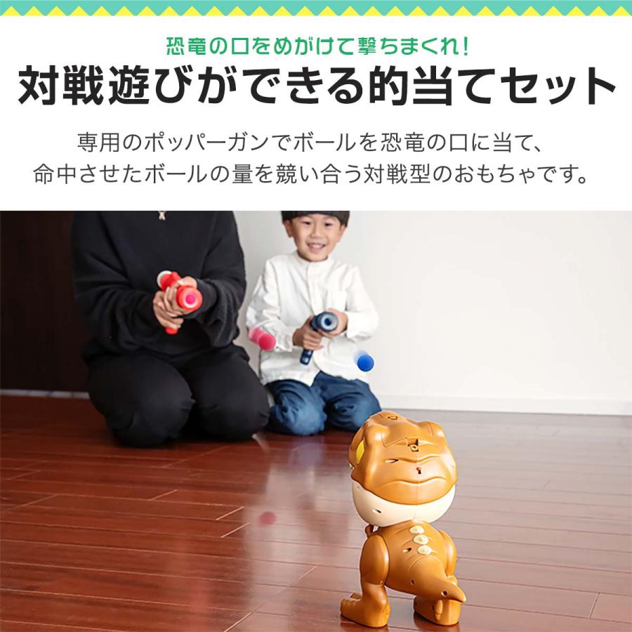 RiZKiZ おもちゃ ポッパーガン 的当てゲーム 対戦セット 2丁組&ターゲット 射的 的あて ギフト梱包 銃 ピストル トイガン ごっこ遊び 1年保証 送料無料 : マックスシェアーヤフー ...