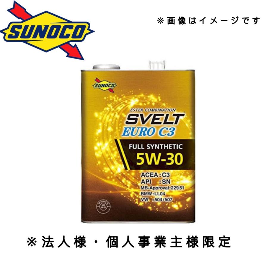 SVELT EURO エンジンオイル (5W−30 4L×4) スノコ スヴェルトユーロ :9760:MAXTOOL - 通販 - Yahoo!ショッピング