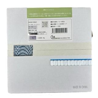 ホイールバランサー バランスウエイト 貼り付け ロールウエイト 5kg 5g刻み 鉄製 海外自動車メーカー採用品 タイヤ ホイール 自動車用 重りバランス調整 爆買 : MAXTOOL ...