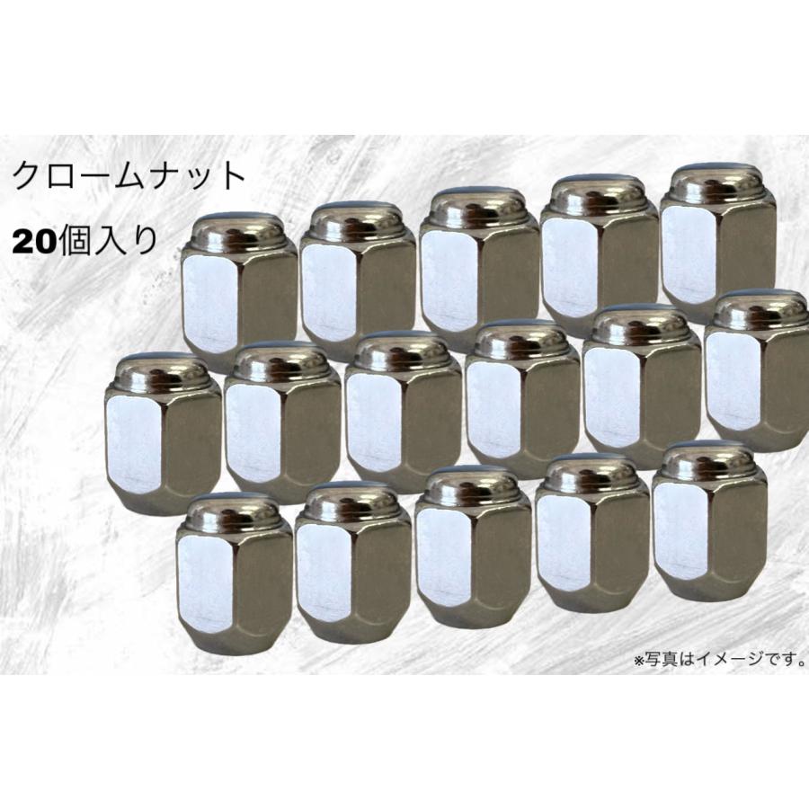 ホイールナット 袋 20個入り 【M12×P1.5×21H】【M12×P1.25×21H】30mm クローム TECH製 : MAXTOOL - 通販 - Yahoo!ショッピング
