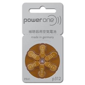 補聴器 電池 PR41 (312) パワーワン powerone 10パック pr41 送料無料 : MAXTOOL - 通販 - Yahoo!ショッピング