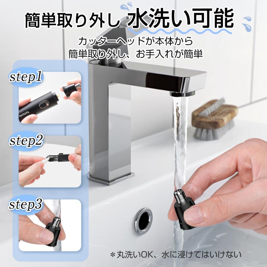 鼻毛カッター 充電式 軽量 鼻毛シェーバー 4way 水洗いOK コンパクト 男女兼用 鼻毛切り 耳毛剃り エチケットカッター 耳毛カッター レディース プレゼント : Monzo - 通販 ...