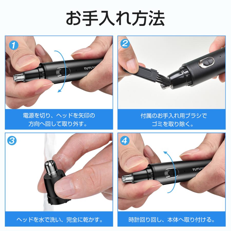 鼻毛カッター 充電式 軽量 鼻毛シェーバー 4way 水洗いOK コンパクト 男女兼用 鼻毛切り 耳毛剃り エチケットカッター 耳毛カッター レディース プレゼント : Monzo - 通販 ...