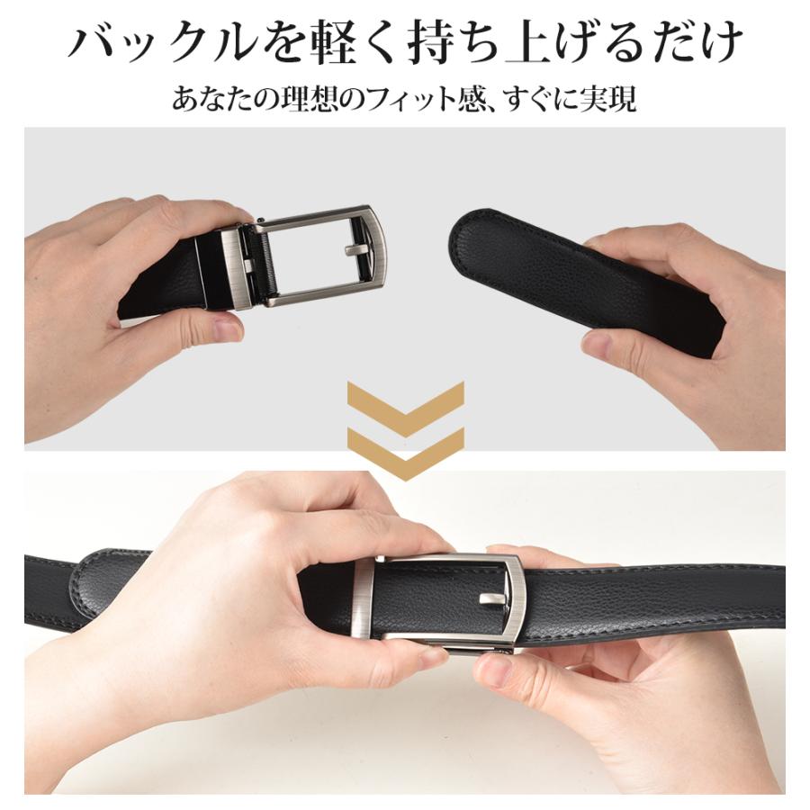 【レビュー特典開催！】ベルト メンズ 本革 メンズベルト 穴なし 32段階 紳士ベルト 革ベルト 牛革 レザー 高品質 ビジネス オートロック カジュアル 敬老の日 : Monzo - 通販 ...