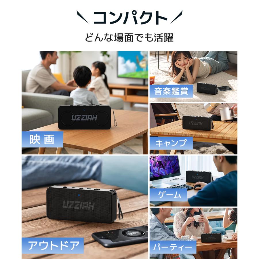 【レビュー特典開催!】スピーカー bluetooth5.3 高音質 ワイヤレススピーカー 小型 軽量 ポータブルスピーカー 36時間連続再生 スマホ タブレット : Monzo - 通販 ...