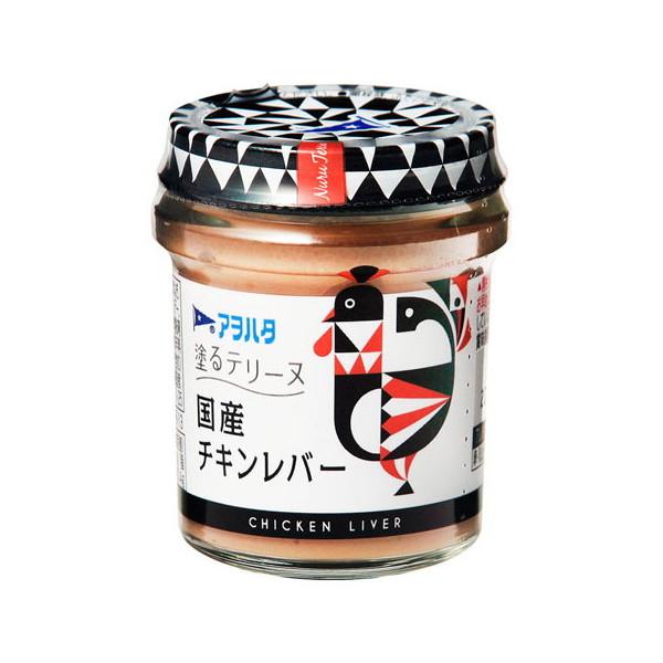 アヲハタ 塗るテリーヌ 国産チキンレバー 73g ×6 メーカー直送 : MAXZEN Direct Yahoo!店 - 通販 - Yahoo!ショッピング