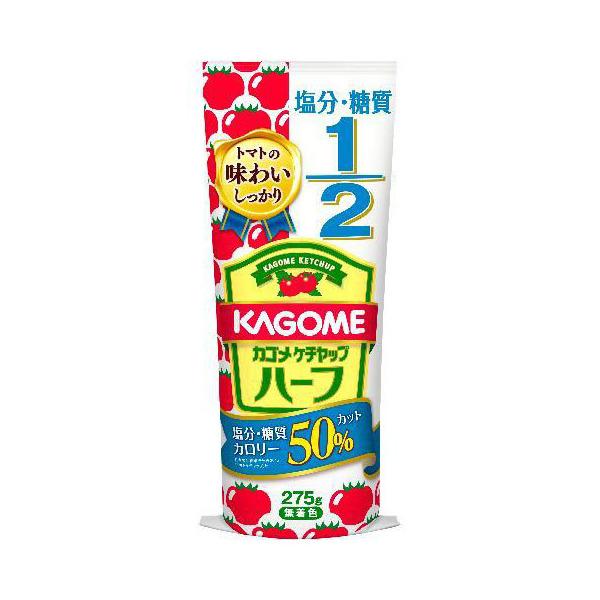 KAGOME カゴメ ケチャップ ハーフ 275g ×15 メーカー直送 : MAXZEN Direct Yahoo!店 - 通販 - Yahoo!ショッピング
