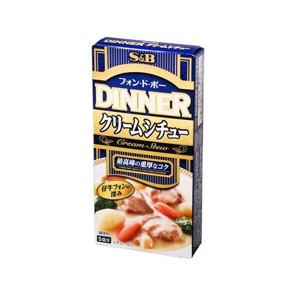 エスビー食品 S&B エスビー ディナー クリームシチュー 97g ×10 メーカー直送 : MAXZEN Direct Yahoo!店 - 通販 - Yahoo!ショッピング