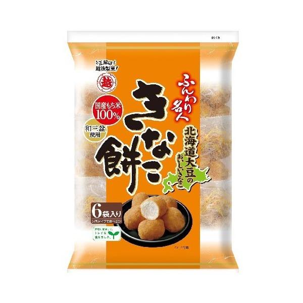 越後製菓 ふんわり名人 きなこ餅 75g ×12 メーカー直送 : MAXZEN Direct Yahoo!店 - 通販 - Yahoo!ショッピング