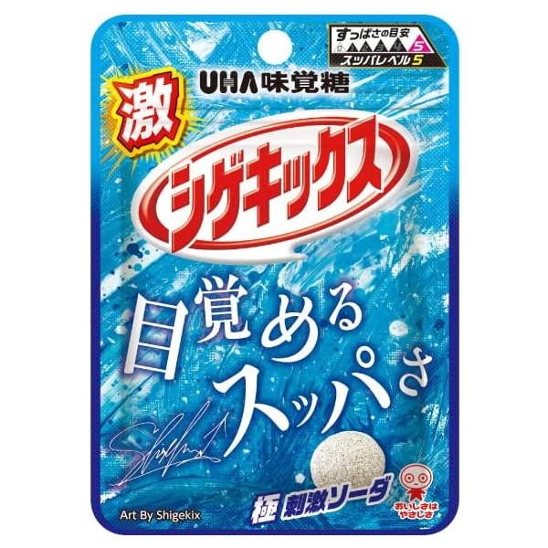 UHA味覚糖 味覚糖 激シゲキックス 極刺激ソーダ 20g ×10 メーカー直送 : MAXZEN Direct Yahoo!店 - 通販 - Yahoo!ショッピング