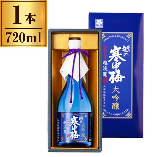 新潟銘醸 清酒 越の寒中梅 大吟醸 越淡麗 DK-1 720ml メーカー直送 : MAXZEN Direct Yahoo!店 - 通販 - Yahoo!ショッピング