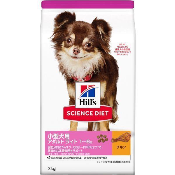 ヒルズ 日本ヒルズ 新SDライト小型犬用肥満傾向の成犬用 3kg : MAXZEN Direct Yahoo!店 - 通販 - Yahoo!ショッピング