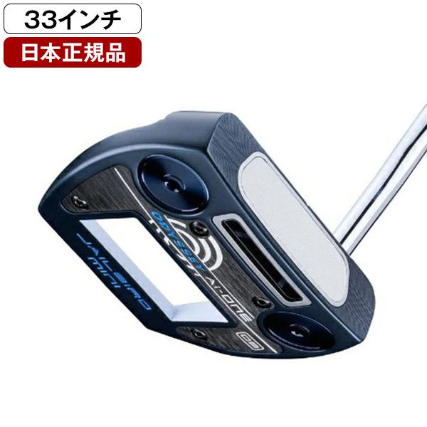 ODYSSEY（キャロウェイゴルフ） 日本正規品 オデッセイ Ai-ONE (エーアイワン) パター 2025年モデル JAILBIRD MINI VERSA90 DB 33 (インチ ...