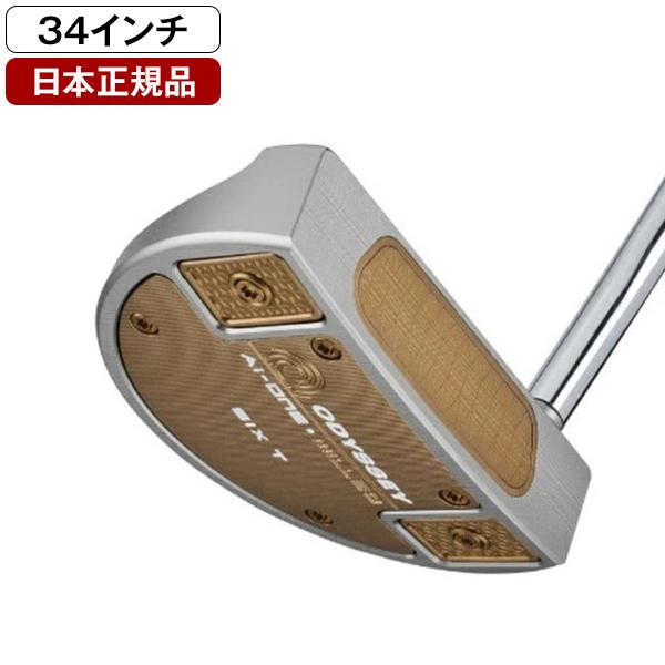 ODYSSEY（キャロウェイゴルフ） 日本正規品 オデッセイ Ai-ONE MILLED (エーアイワン ミルド) パター 2025年モデル #6 T DB 34 (インチ) : MAXZEN ...